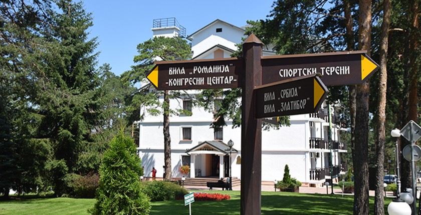 Studenti beogradskih fakulteta organizuju konferenciju o energetici ... Studenti beogradskih fakulteta organizuju konferenciju o energetici ...