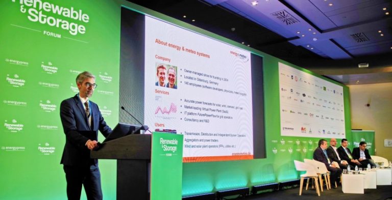 First virtual power plant in Greek energy market inaugurated