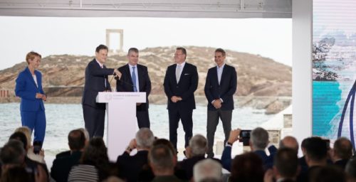 Greece establishes Islands Decarbonization Fund with EU